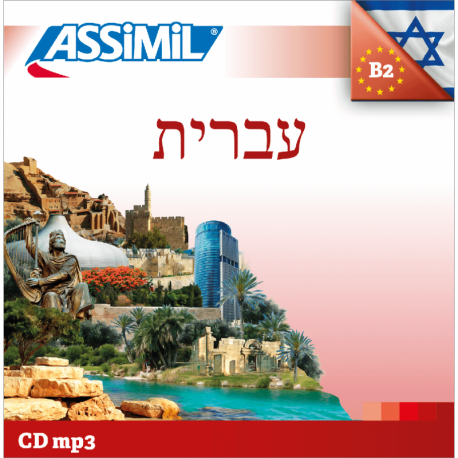 Learn Hebrew - assimil.com