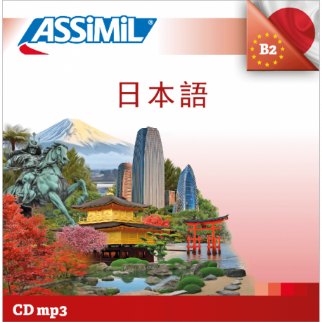 日本語 (Japanese audio CD) - assimil.com