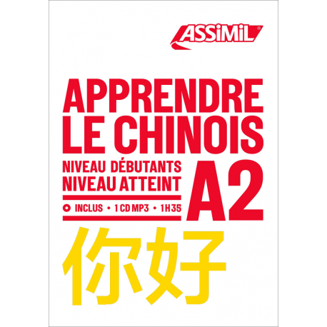 Apprendre le chinois facilement avec les méthodes Assimil - assimil.com