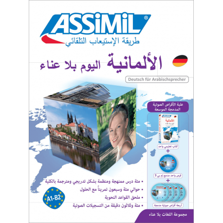 Learn German - assimil.com