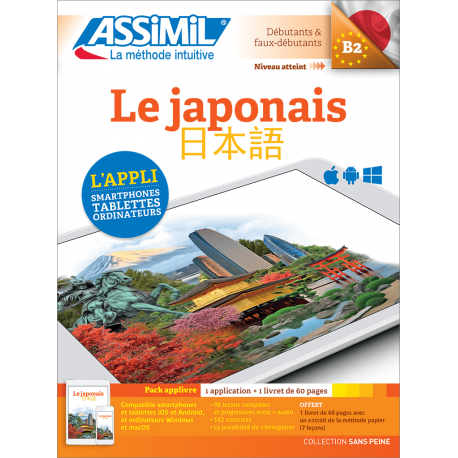 Learn Japanese - assimil.com