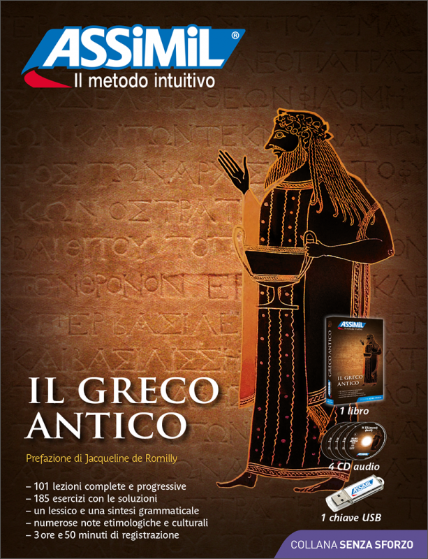 Greco Antico Antico Caffe Greco Stock Photos Free & Royalty Free